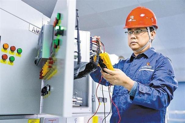 网上怎么找电工师傅图标