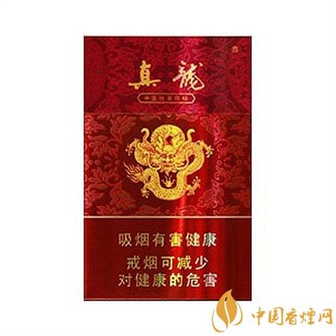 10秒折一个真龙图标