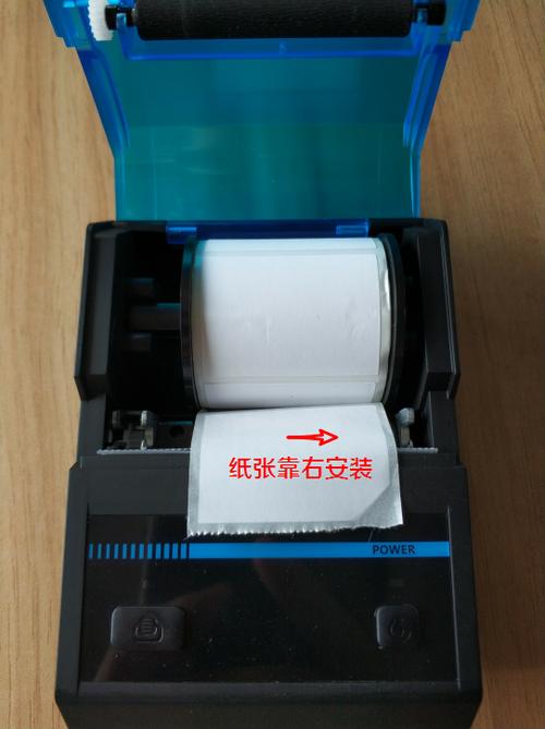 手动标签打印机怎么装纸