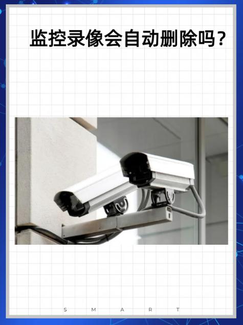 监控摄像头断电了还能录吗图标