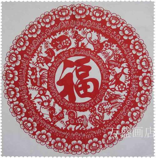 百花齐放各尽有打一准确生肖图标