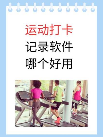 签了瑜伽合同,不想练了可以退款吗图标