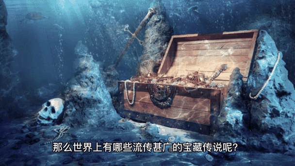 巴里巴巴图标