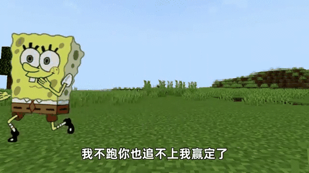 海绵宝宝猎人游戏图标