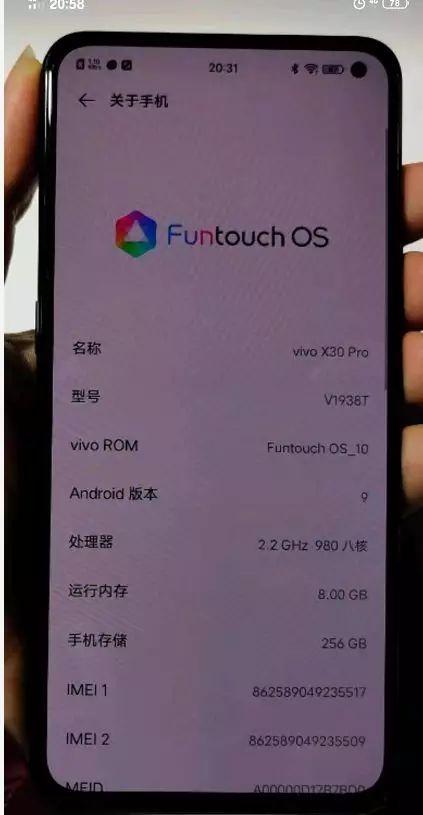 vivox30能装内存卡吗图标