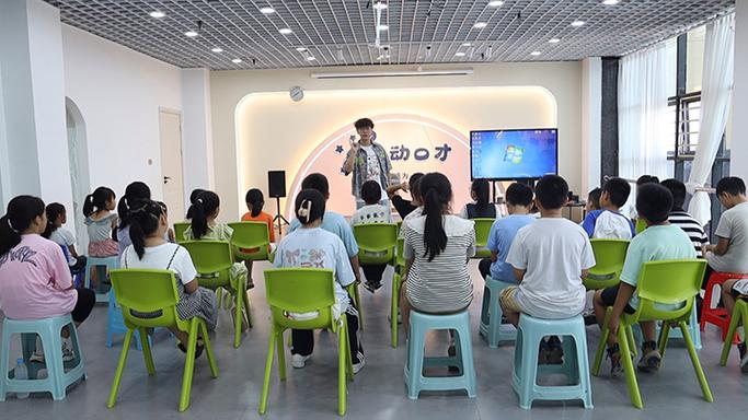 口才培训班
