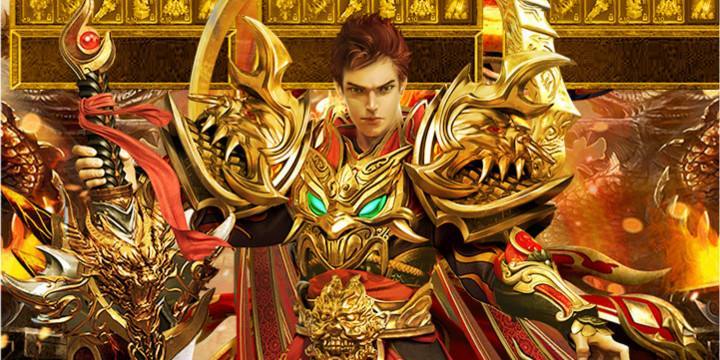 蓝月至尊真的能赚钱吗截图