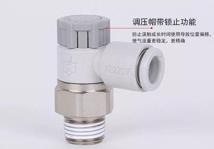 8s是什么意思图标