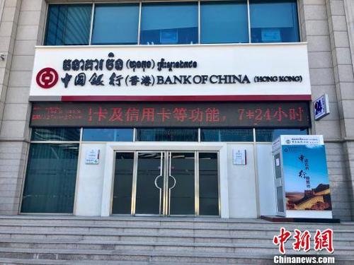钜富金融还有希望吗图标
