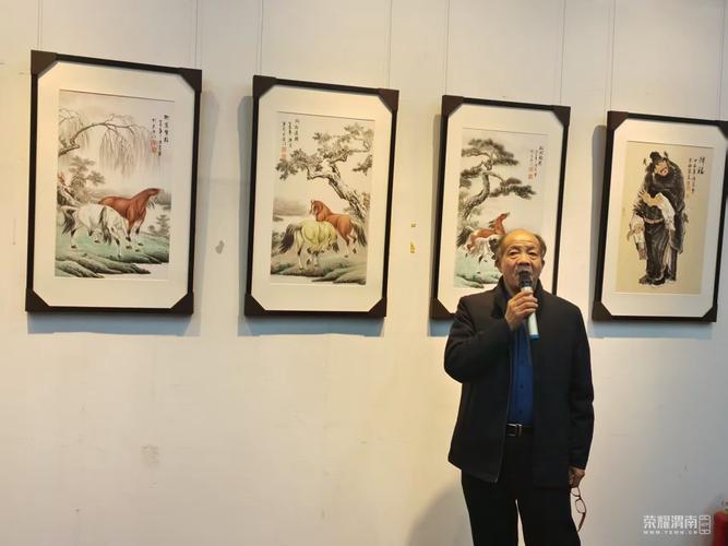 陈宏画家简介图标
