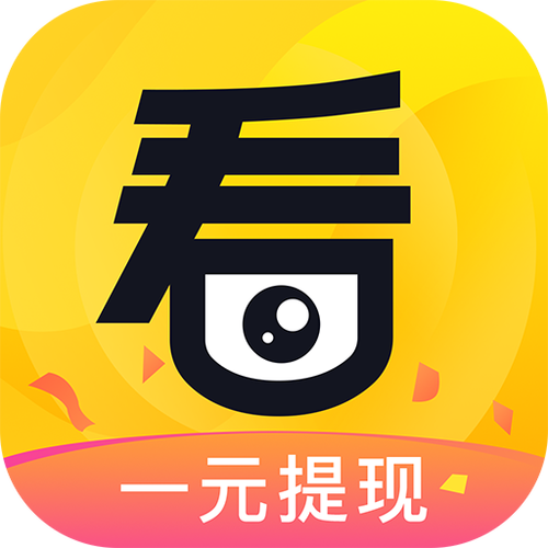 精彩看点能提现吗截图
