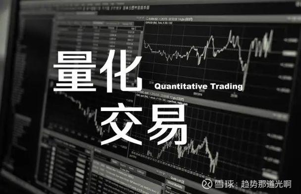 巨鲸量化交易平台官网图标