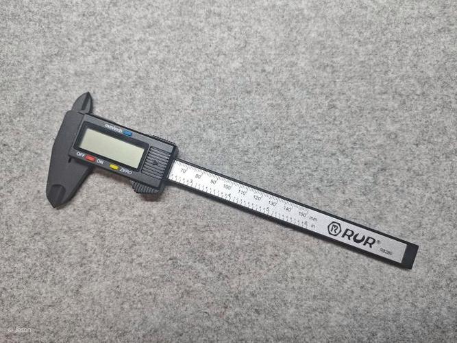电子游标卡尺拆卸教程截图