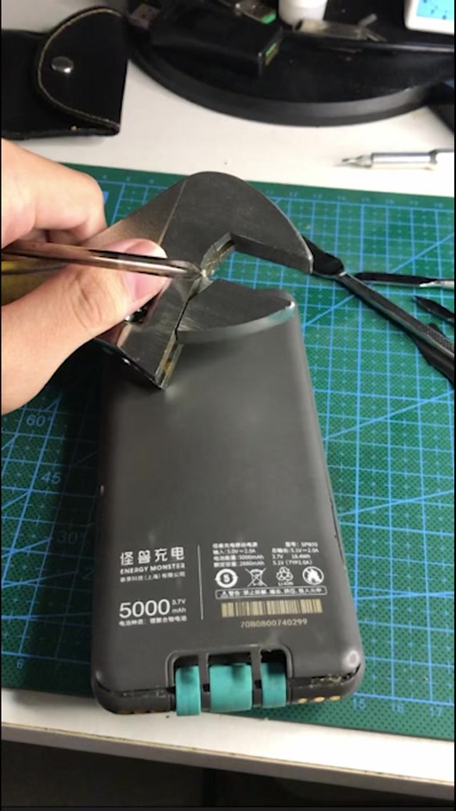 怪兽充电宝怎么解码使用图标