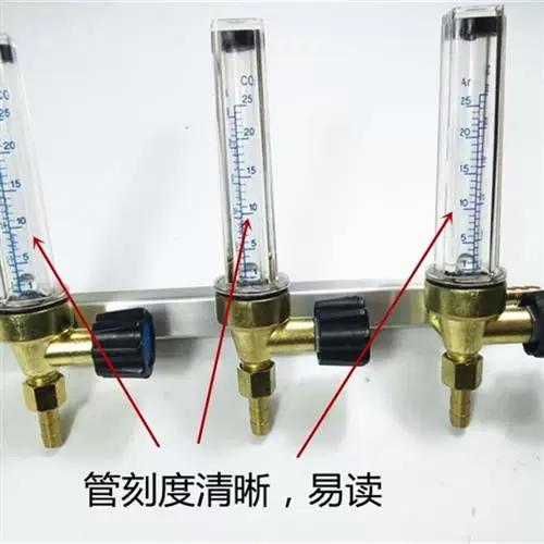鱼开口最佳气压截图