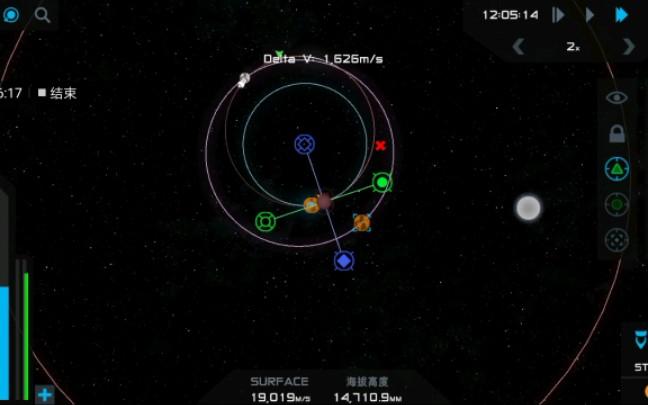 手机版简单火箭2怎么玩截图