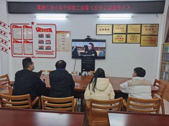 观看公益视频图标