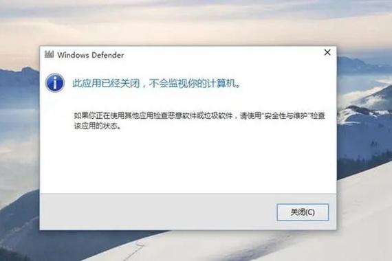 网络共享关闭密码保护保存不了图标