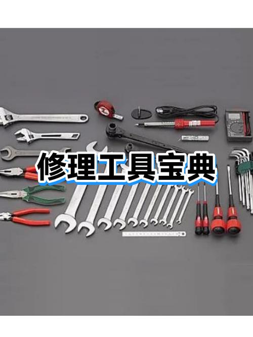 锤子和什么工具搭配图标