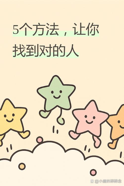 联系不到一个人怎么快速找到他截图