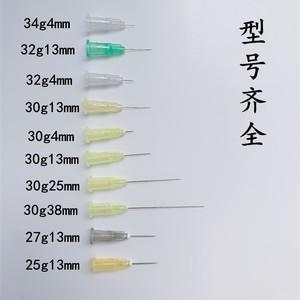 钝针型号对照表截图