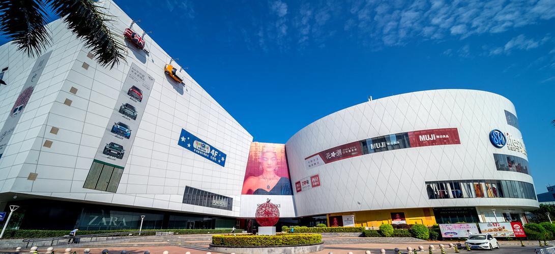 sm公司中国分公司艾思艾慕图标