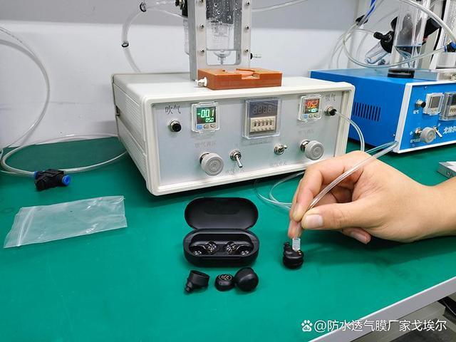 蓝牙耳机进水保修看得出吗图标