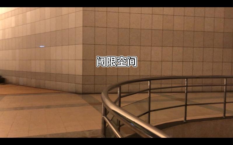 QQ空间上传图片超过最大限制图标