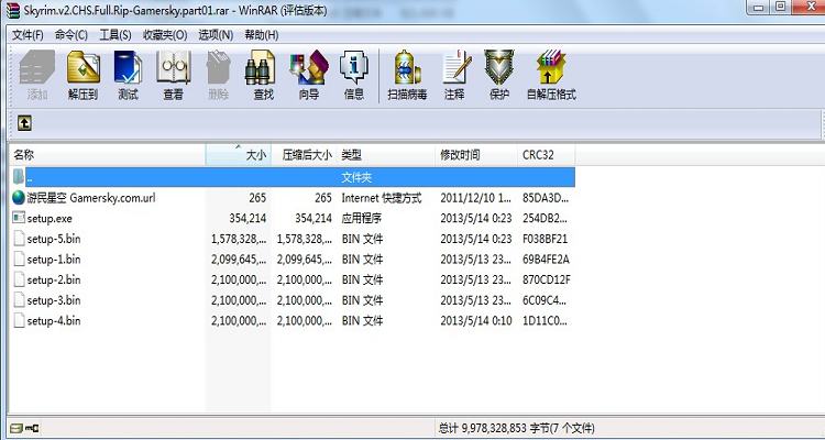 3DM游戏镜像怎么载入图标