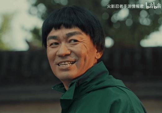 传霸酒馆手游王宝强版截图