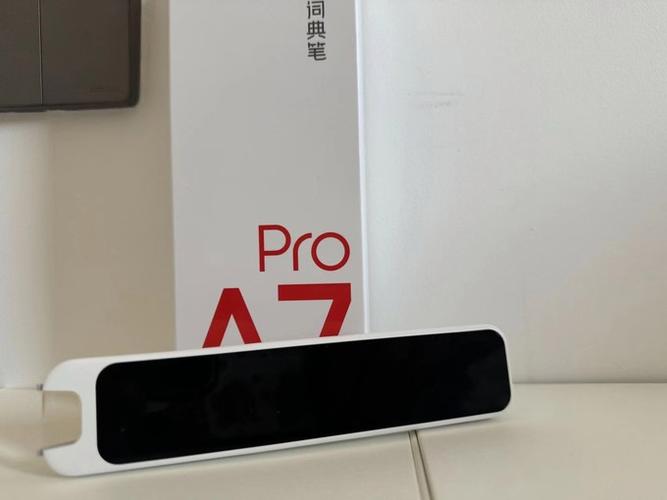 有道A7pro找不到电量查看图标
