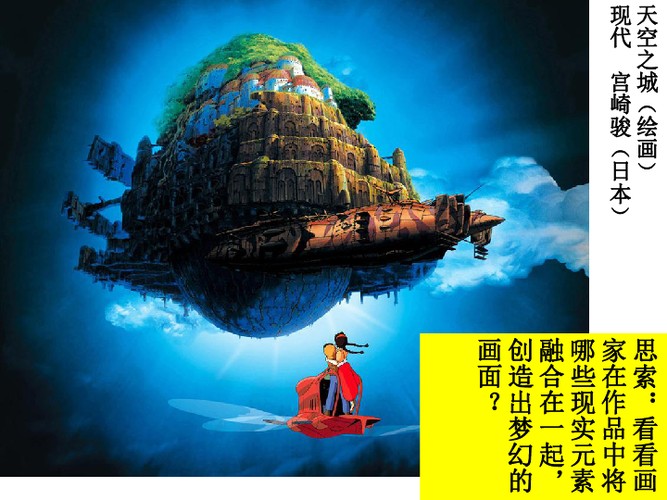 梦幻西游手游能用的特殊符号图标