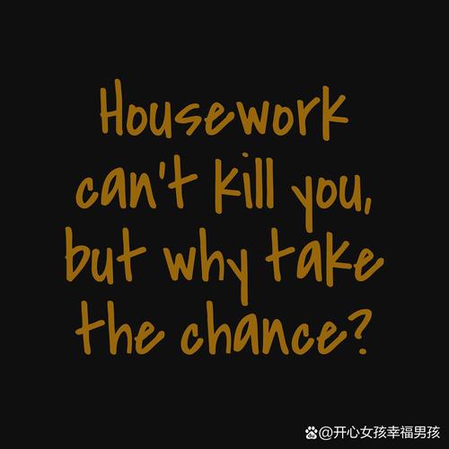 GoodJob不能随便说截图