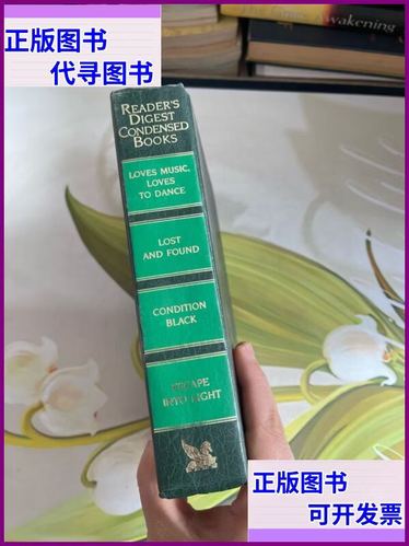 reader's