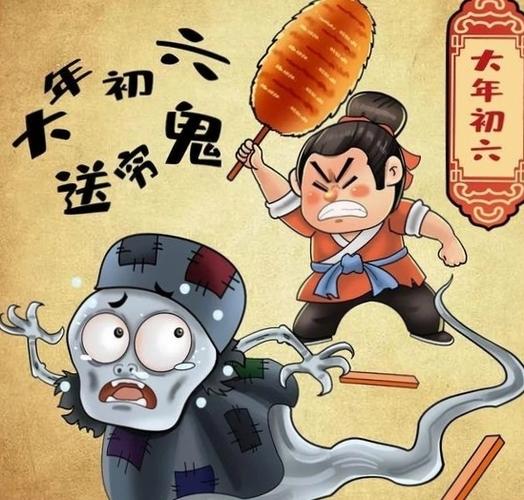 一年中什么时候可以去还神截图
