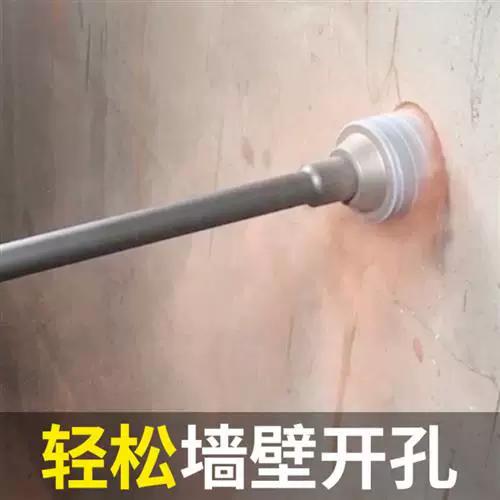 墙洞怎么填补水泥图标
