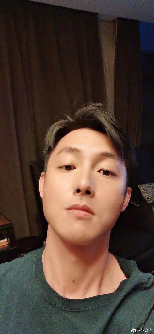 赵音奇结婚没图标
