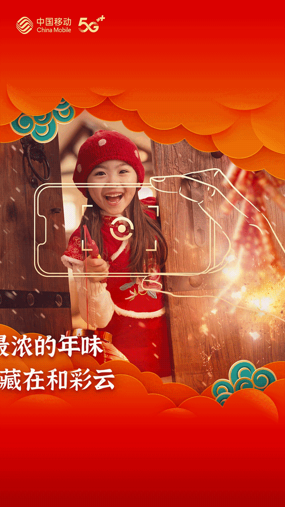 和彩云百度网盘能互传吗图标