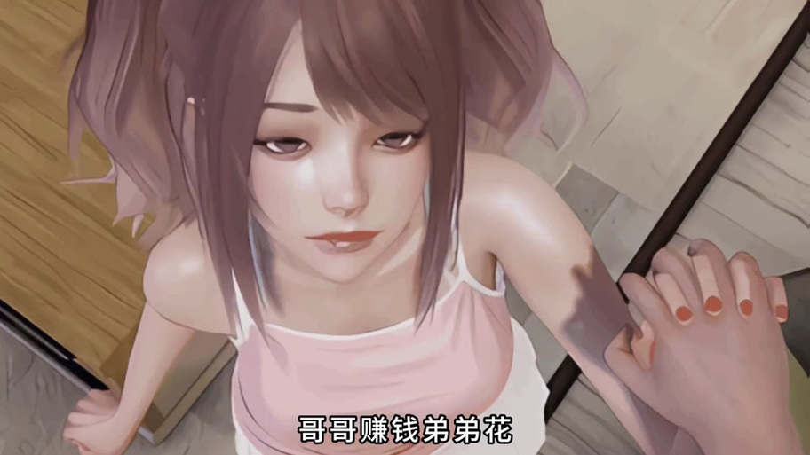 特工17怎么在黎明时分使用电脑截图