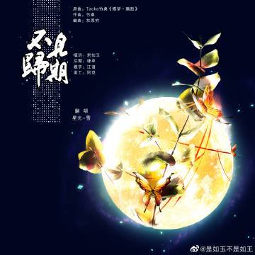 被忽略的网络密码怎么找回图标
