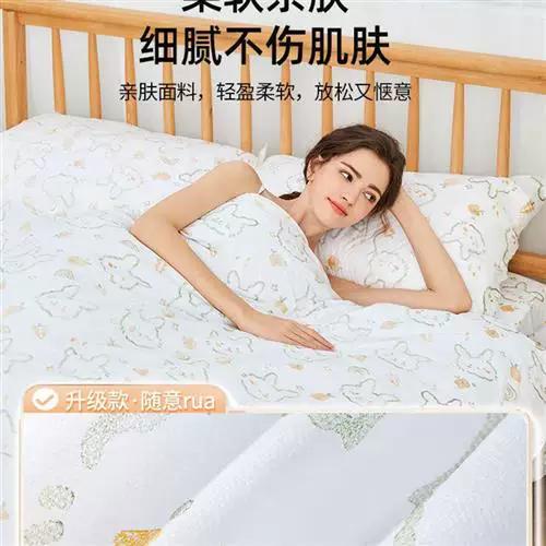 一次性被套怎么用图标