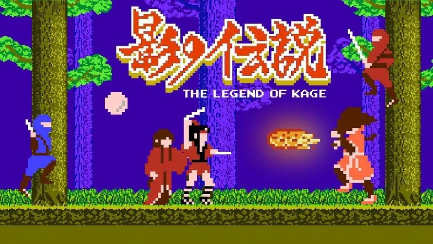 影子传说重制版