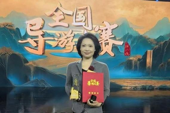上海导游推荐图标