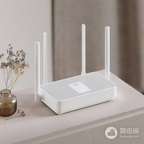 磊科nw392无线网卡使用教程图标