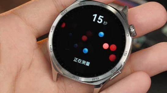 2025款华为手表图标