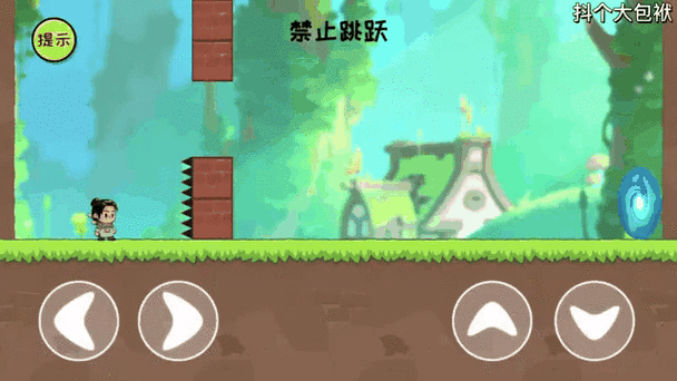 现在游戏越来越大截图