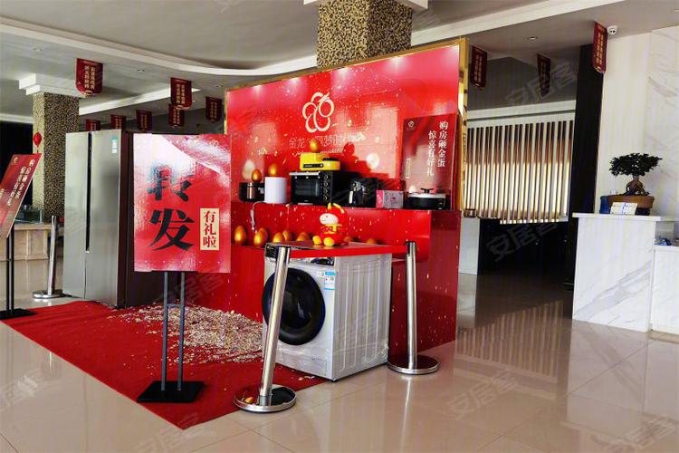 圆梦时代商城图标