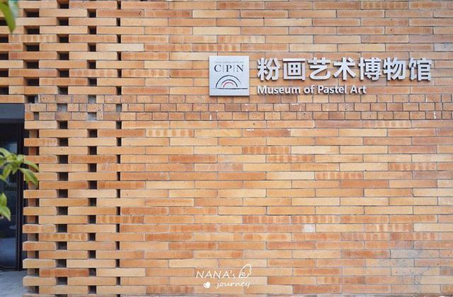中国水粉画图标