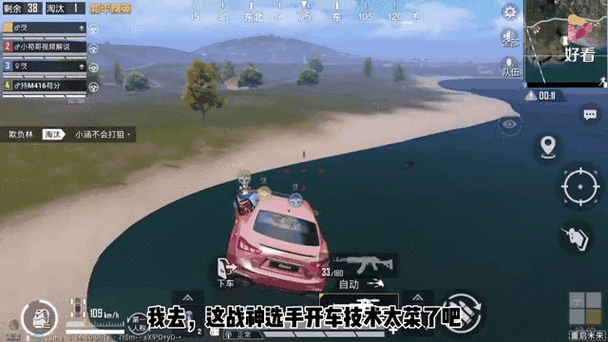 可以苟到无敌战神吗图标