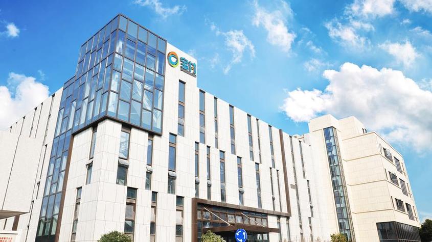 宝付 深圳众联图标